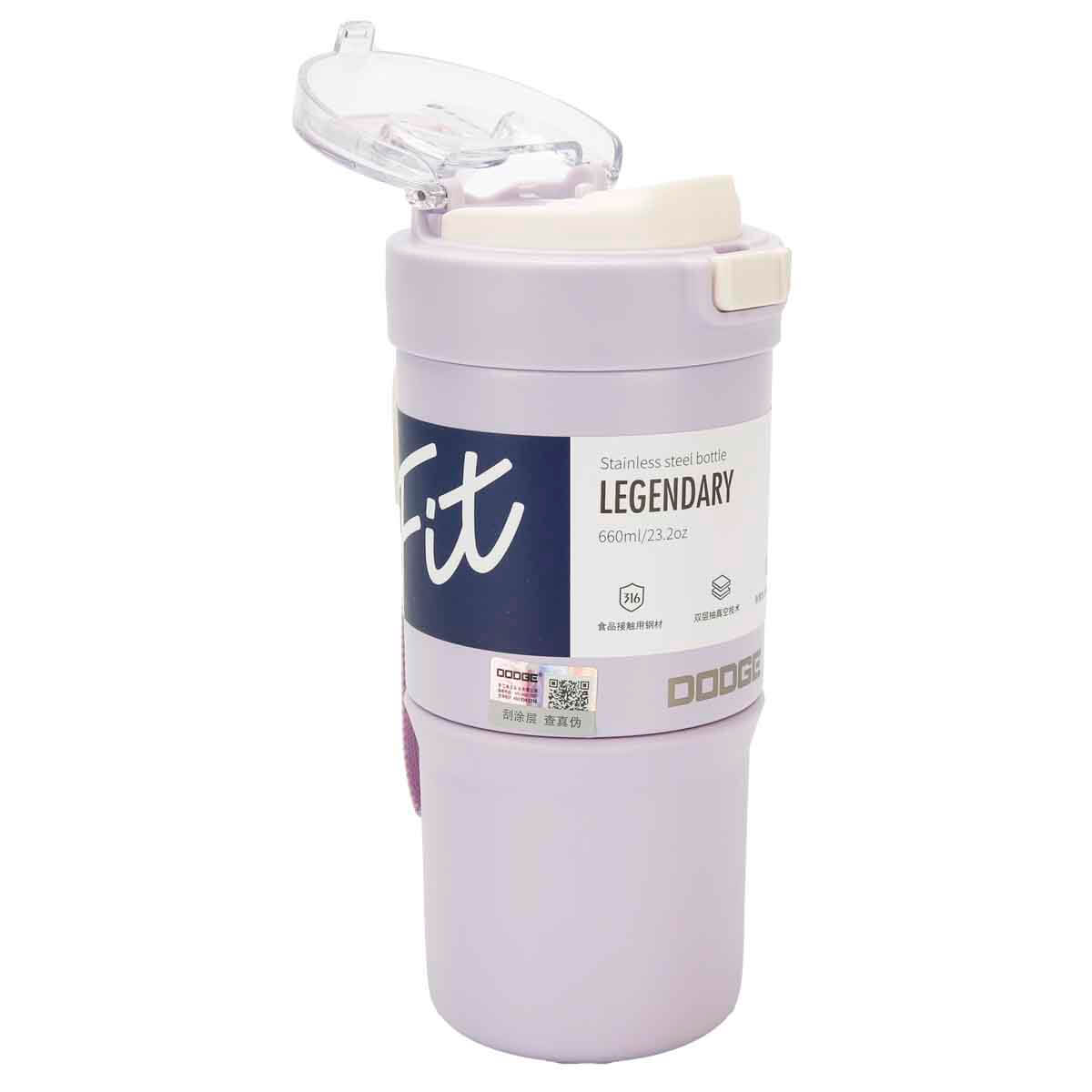 Çelik Matara 660 ml DDG-DB-23684-S - Yeşil | Toyzz Shop