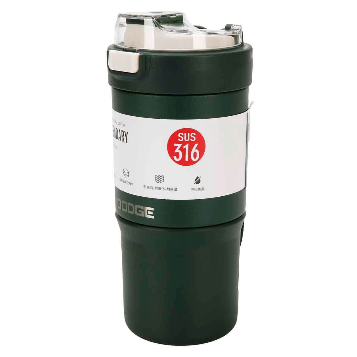 Çelik Matara 660 ml DDG-DB-23684-S - Yeşil | Toyzz Shop