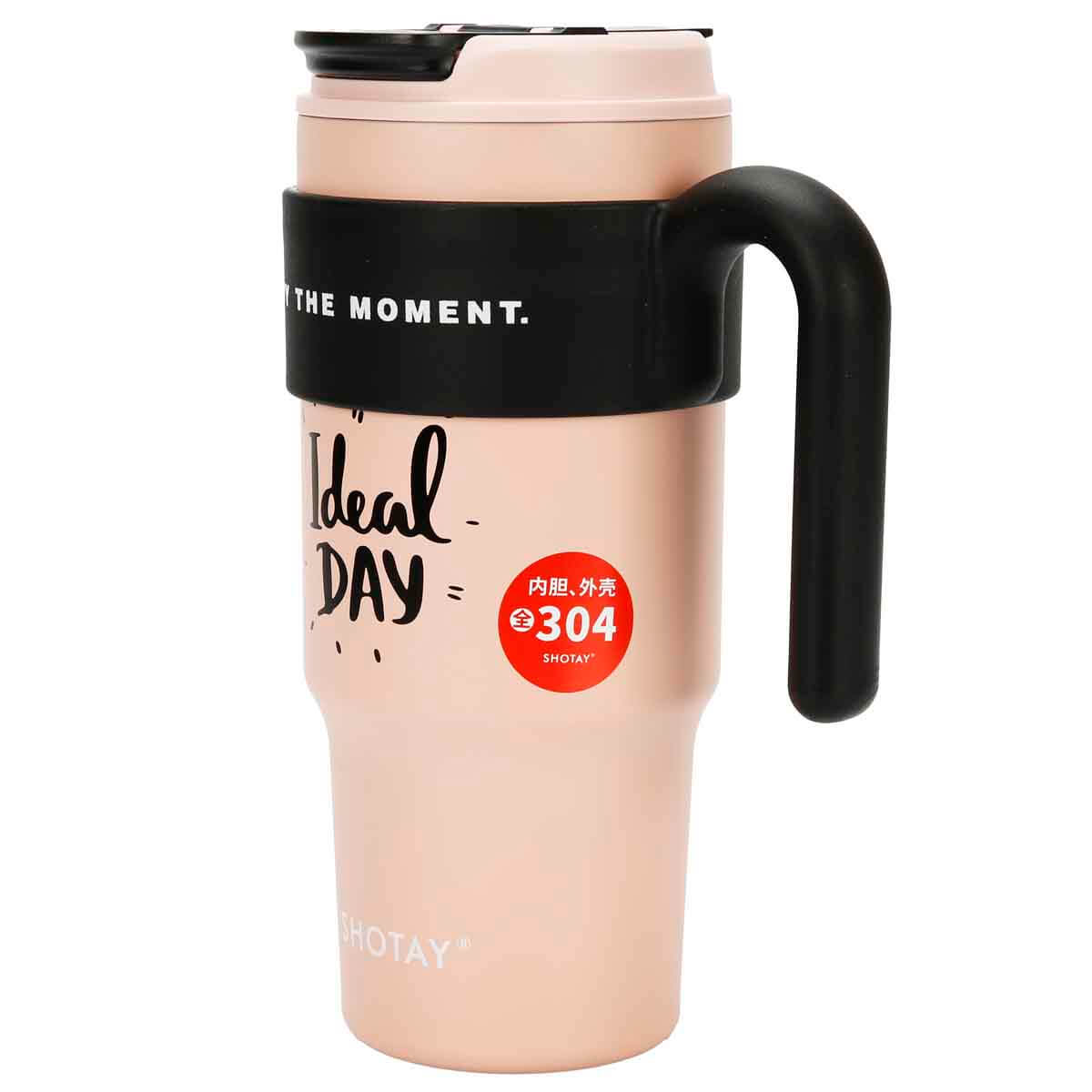 Ideal Day Yazılı Termos Kupa 1 L SHT-ST-8917 - Pembe | Toyzz Shop