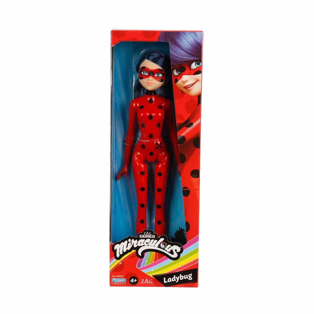 Miraculous Bebekler 26 cm MRA48000 - Marinette | Toyzz Shop