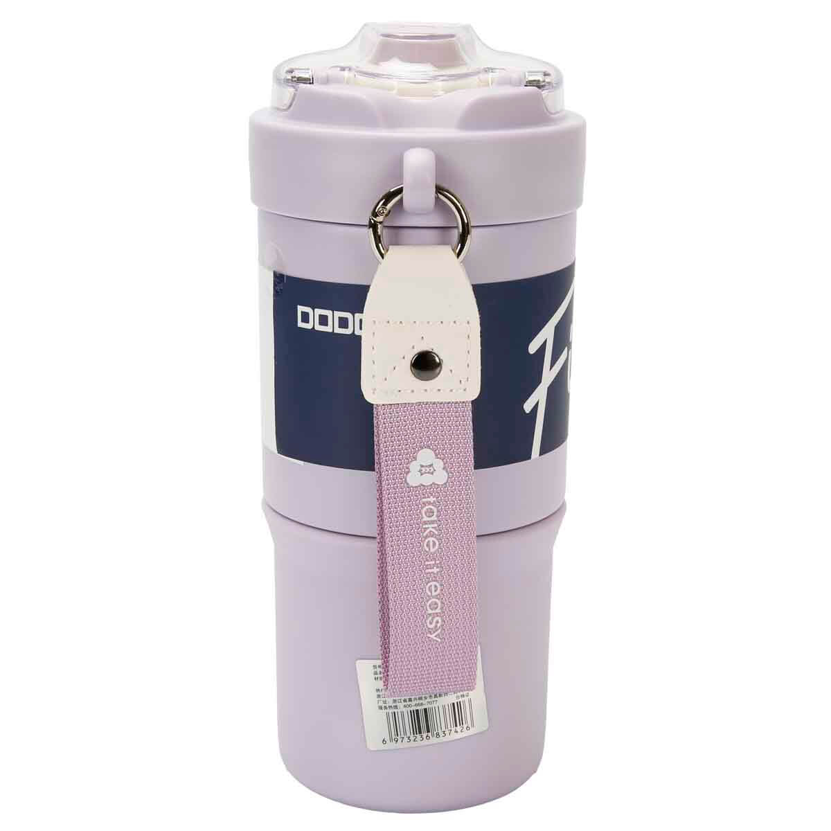 Çelik Matara 660 ml DDG-DB-23684-S - Yeşil | Toyzz Shop