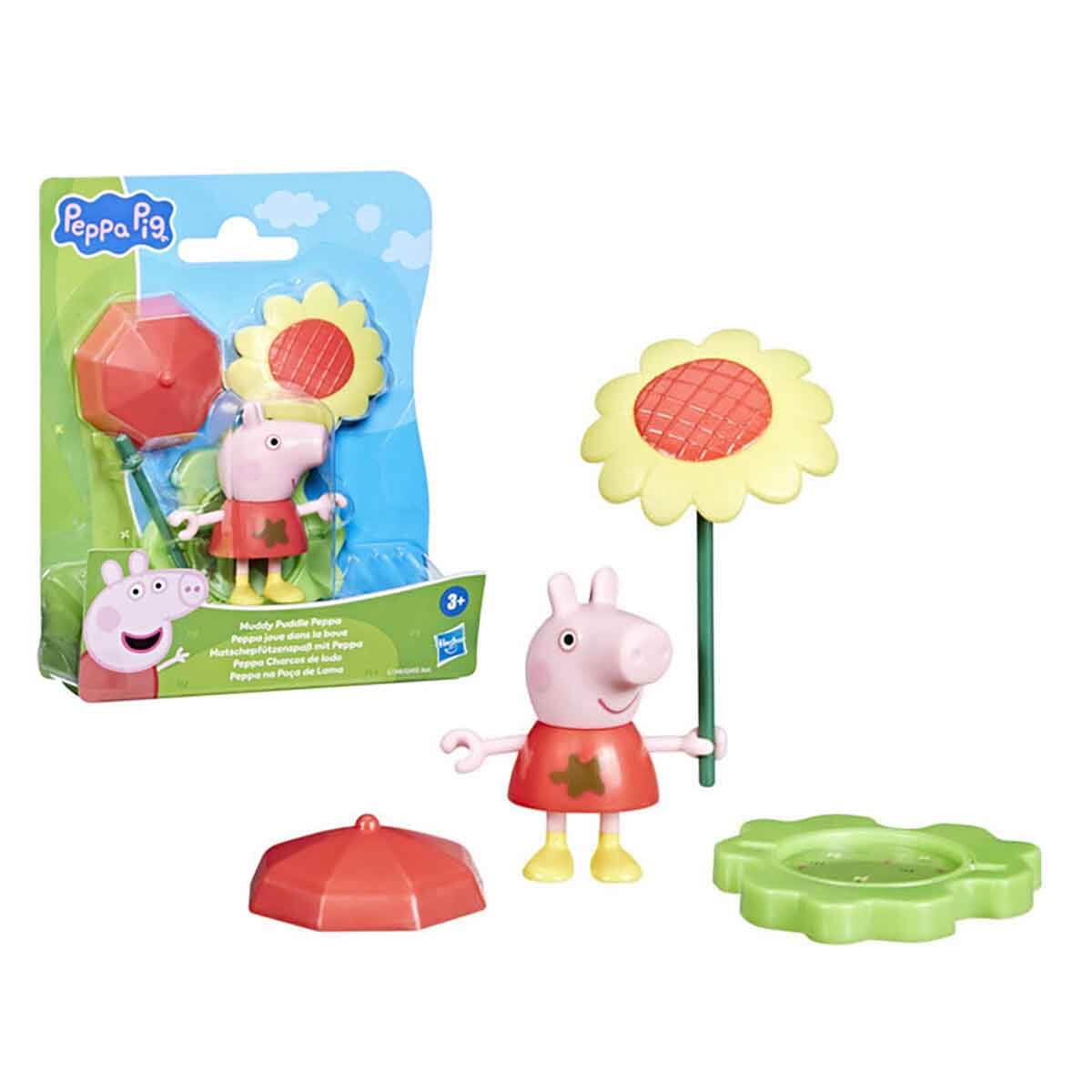 Peppa Pig Muddy Puddle Figür - George G1349 | Toyzz Shop