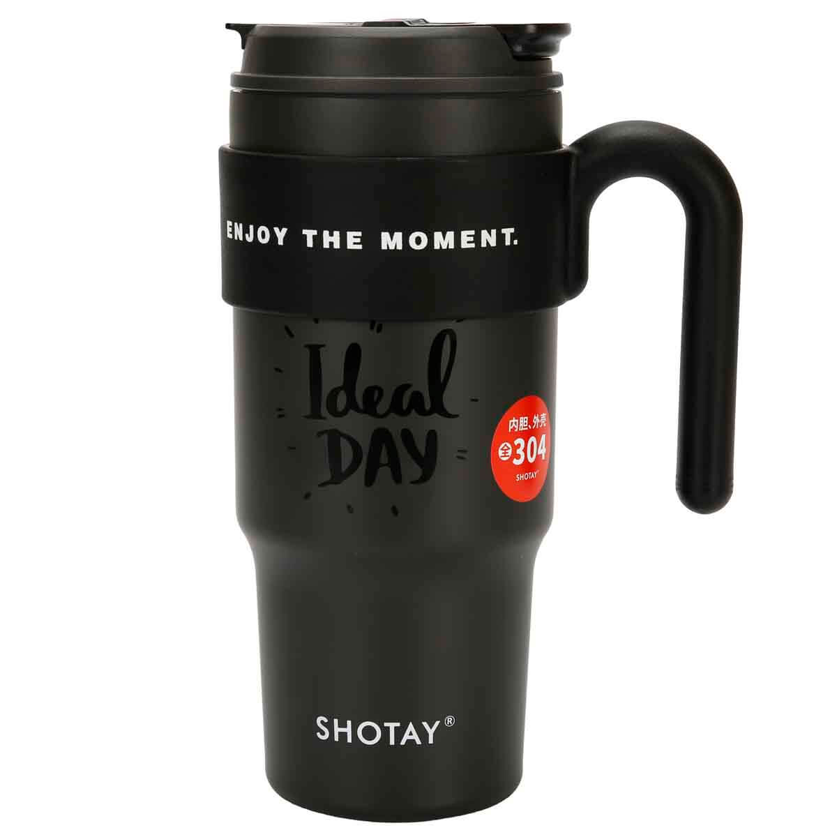 Ideal Day Yazılı Termos Kupa 1 L SHT-ST-8917 - Pembe | Toyzz Shop