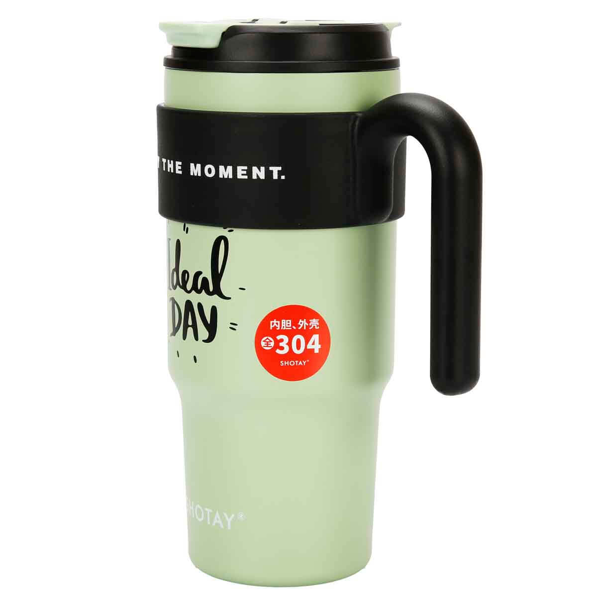 Ideal Day Yazılı Termos Kupa 1 L SHT-ST-8917 - Pembe | Toyzz Shop
