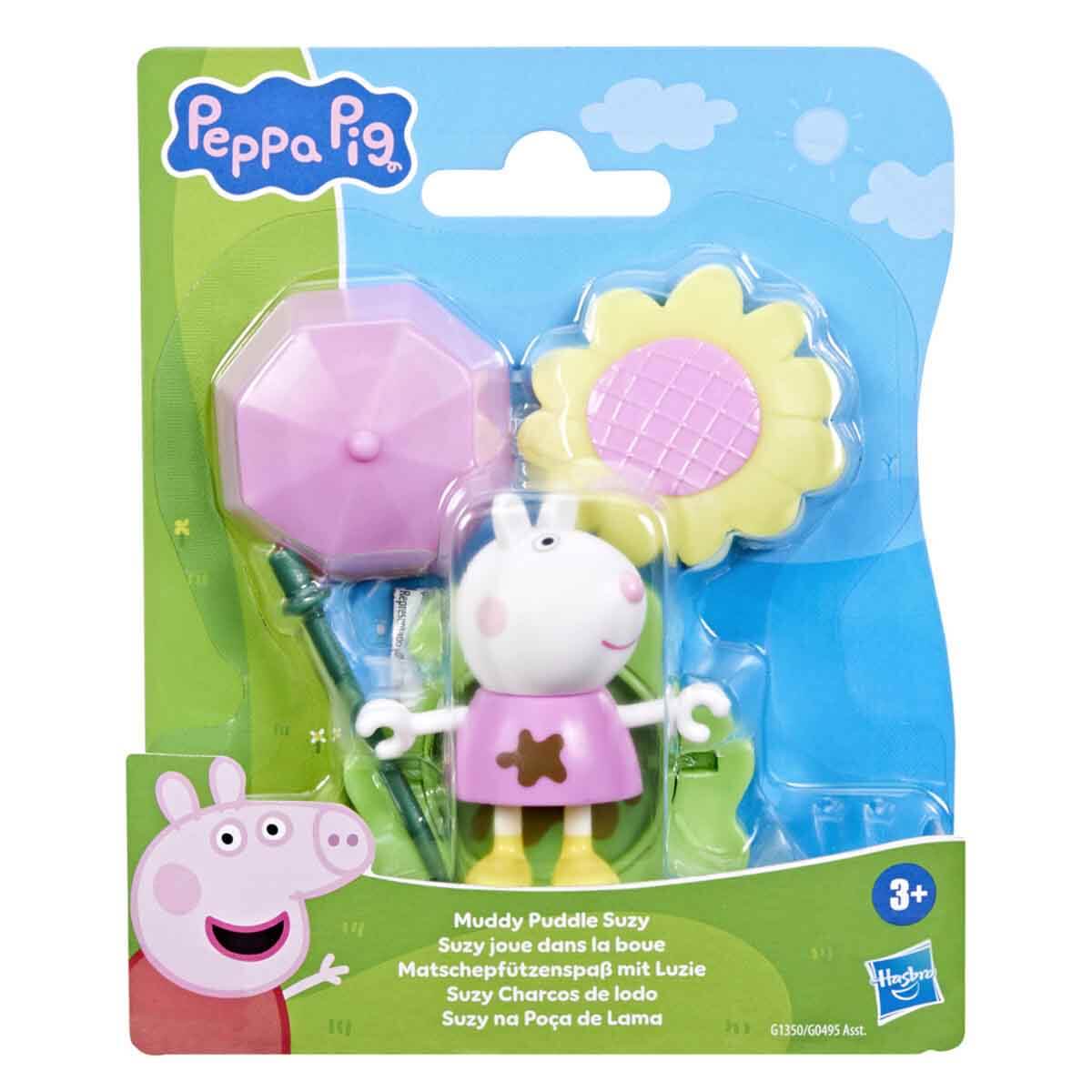 Peppa Pig Muddy Puddle Figür - George G1349 | Toyzz Shop