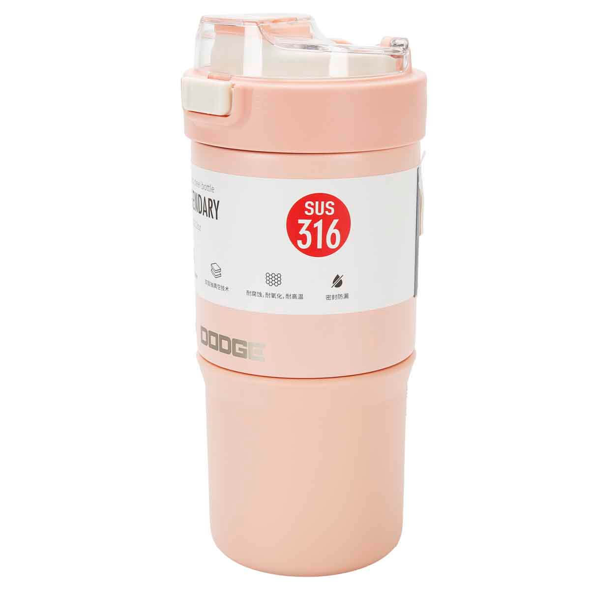 Çelik Matara 660 ml DDG-DB-23684-S - Yeşil | Toyzz Shop