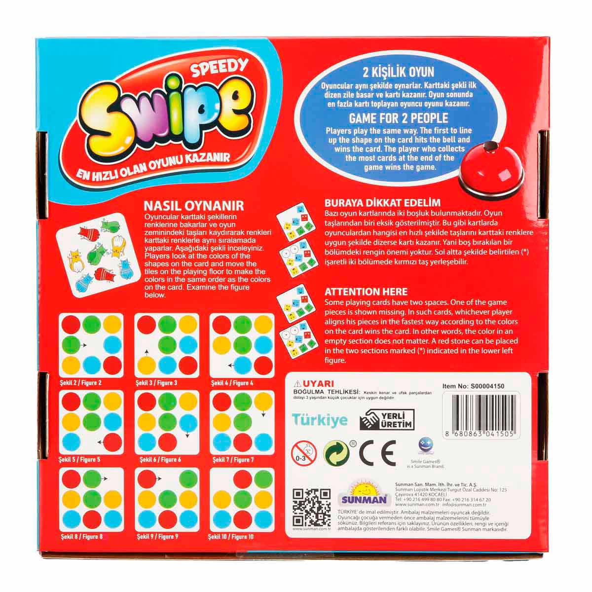 Smile Games Speedy Swipe | Toyzz Shop