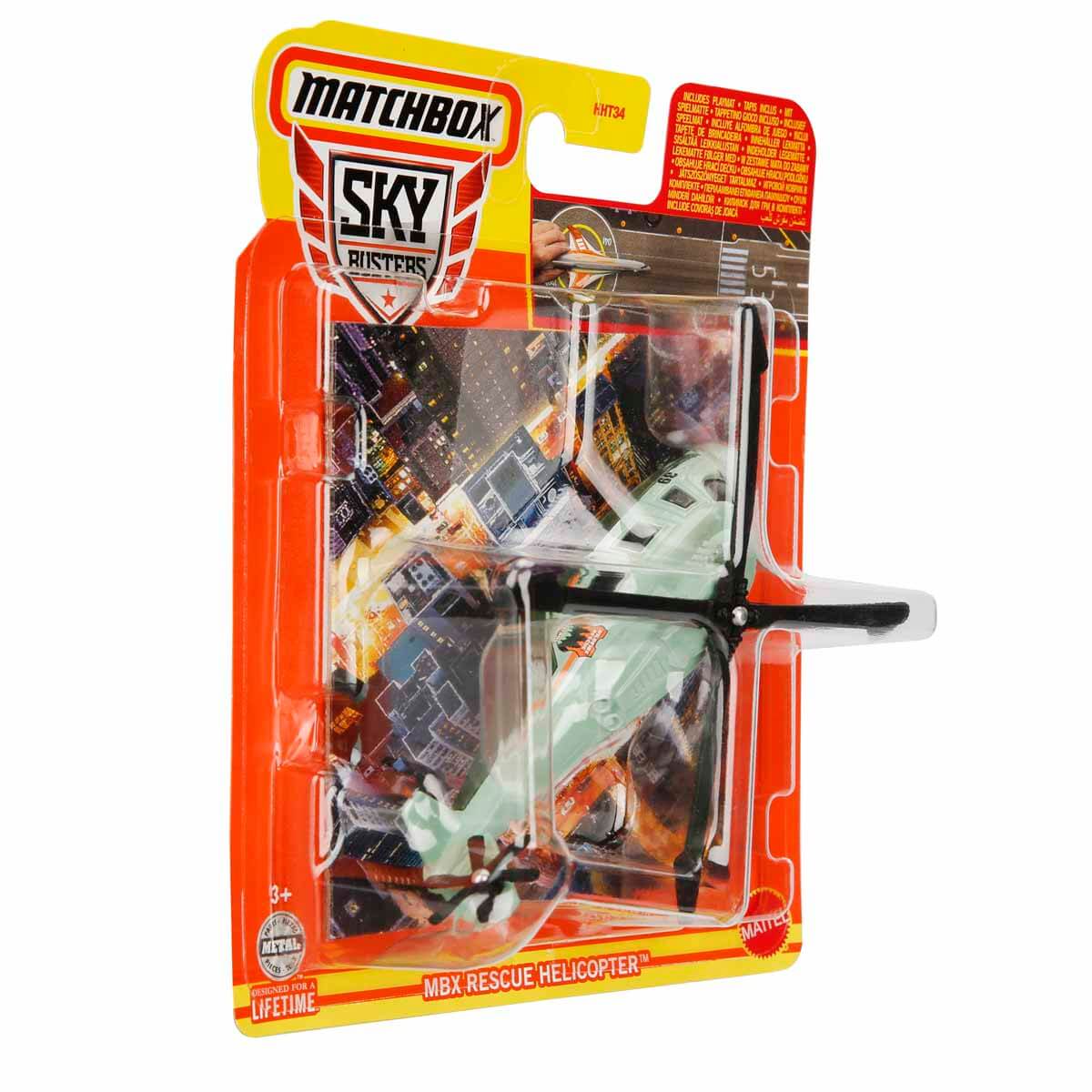 Matchbox Sky Busters HHT34 - Spacex Starship Hvm51 | Toyzz Shop