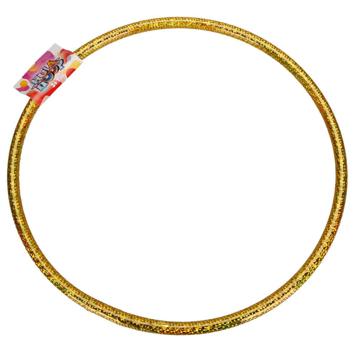 Renkli Hula Hoop - Sarı-70 | Toyzz Shop