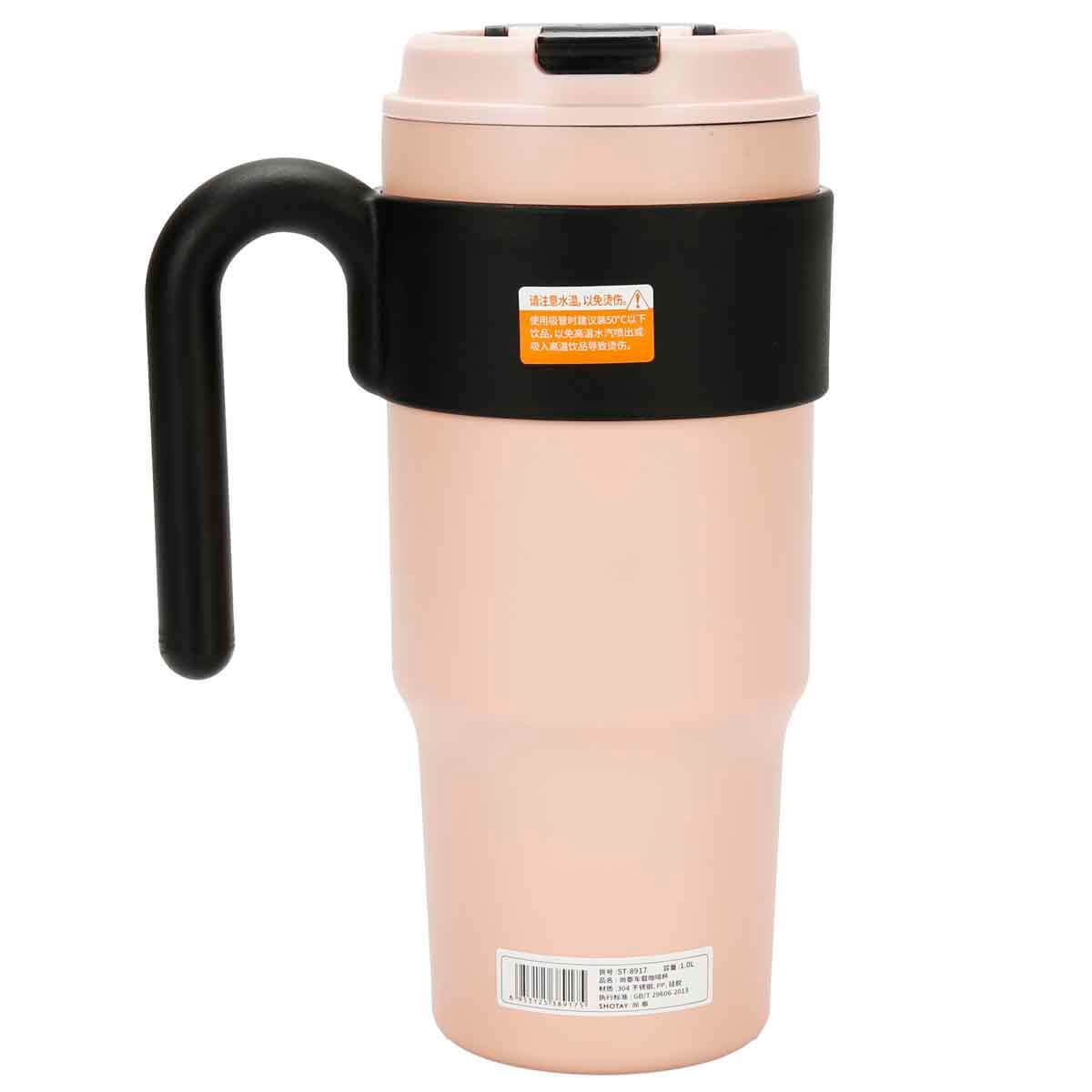 Ideal Day Yazılı Termos Kupa 1 L SHT-ST-8917 - Pembe | Toyzz Shop
