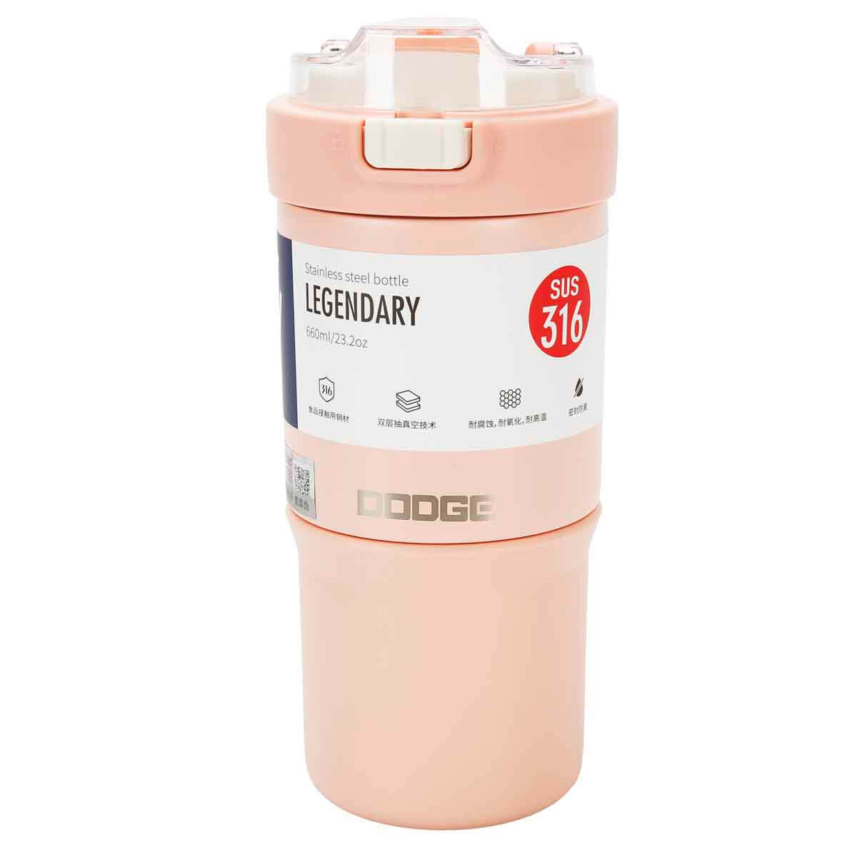 Çelik Matara 660 ml DDG-DB-23684-S - Yeşil | Toyzz Shop