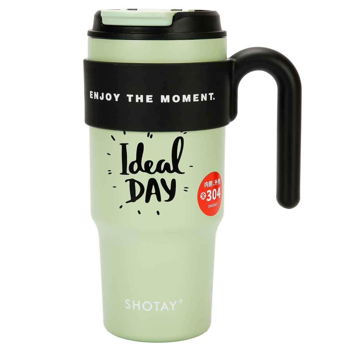Ideal Day Yazılı Termos Kupa 1 L SHT-ST-8917 - Pembe | Toyzz Shop