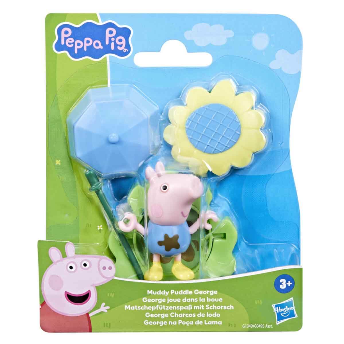 Peppa Pig Muddy Puddle Figür - George G1349 | Toyzz Shop