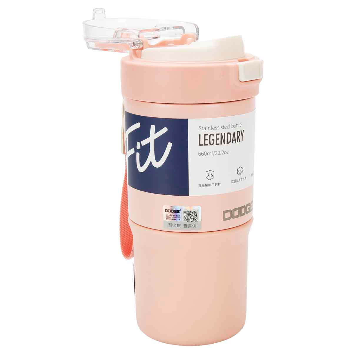 Çelik Matara 660 ml DDG-DB-23684-S - Yeşil | Toyzz Shop
