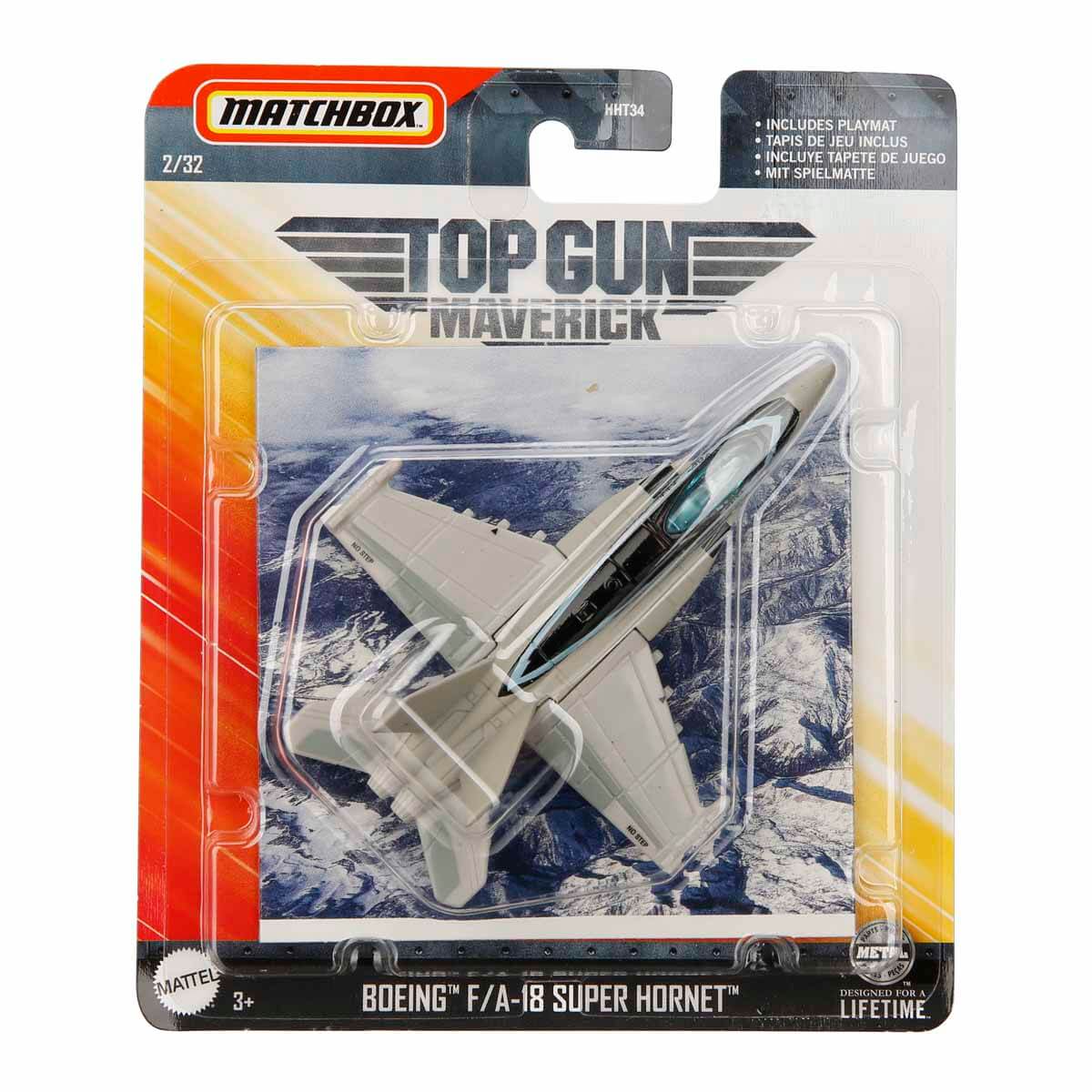Matchbox Sky Busters HHT34 - Spacex Starship Hvm51 | Toyzz Shop